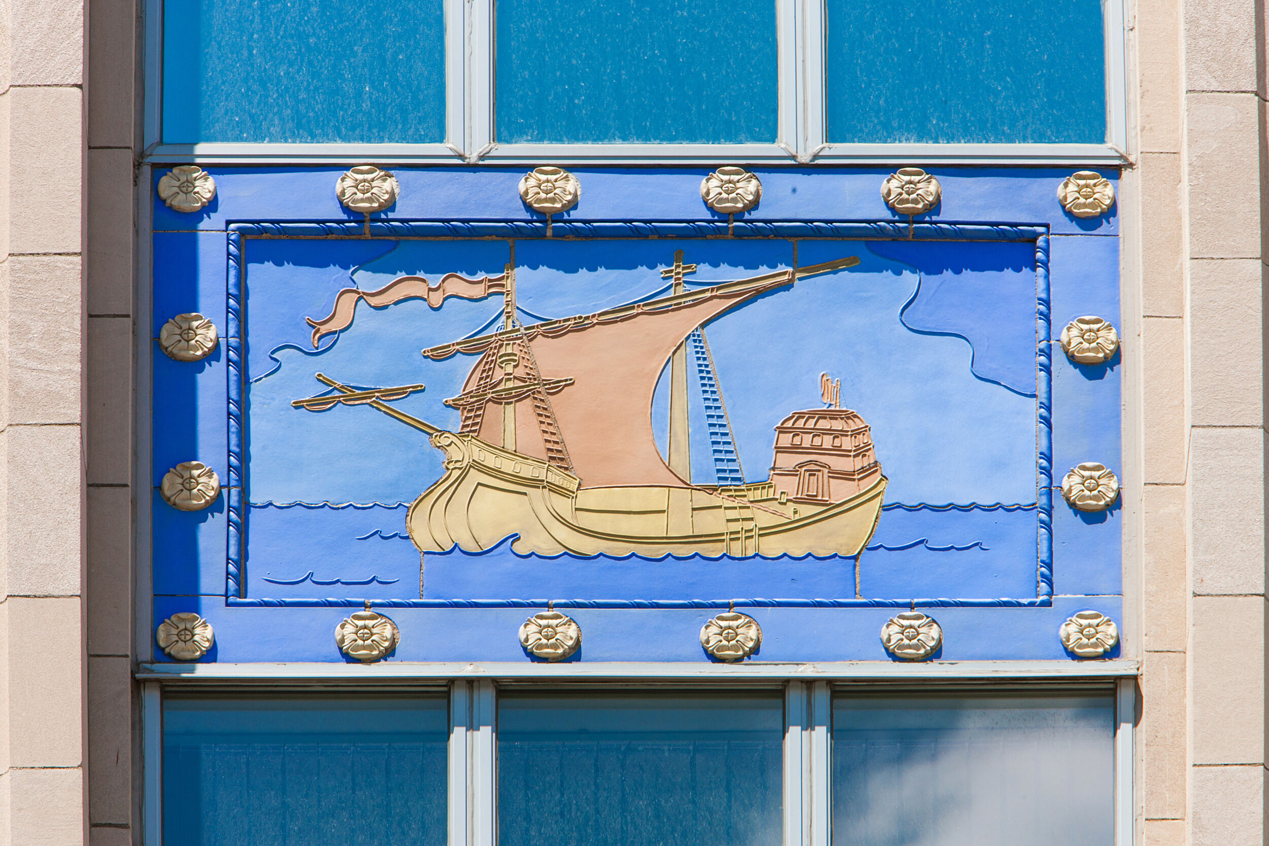 Springfield State Building | Allegrone